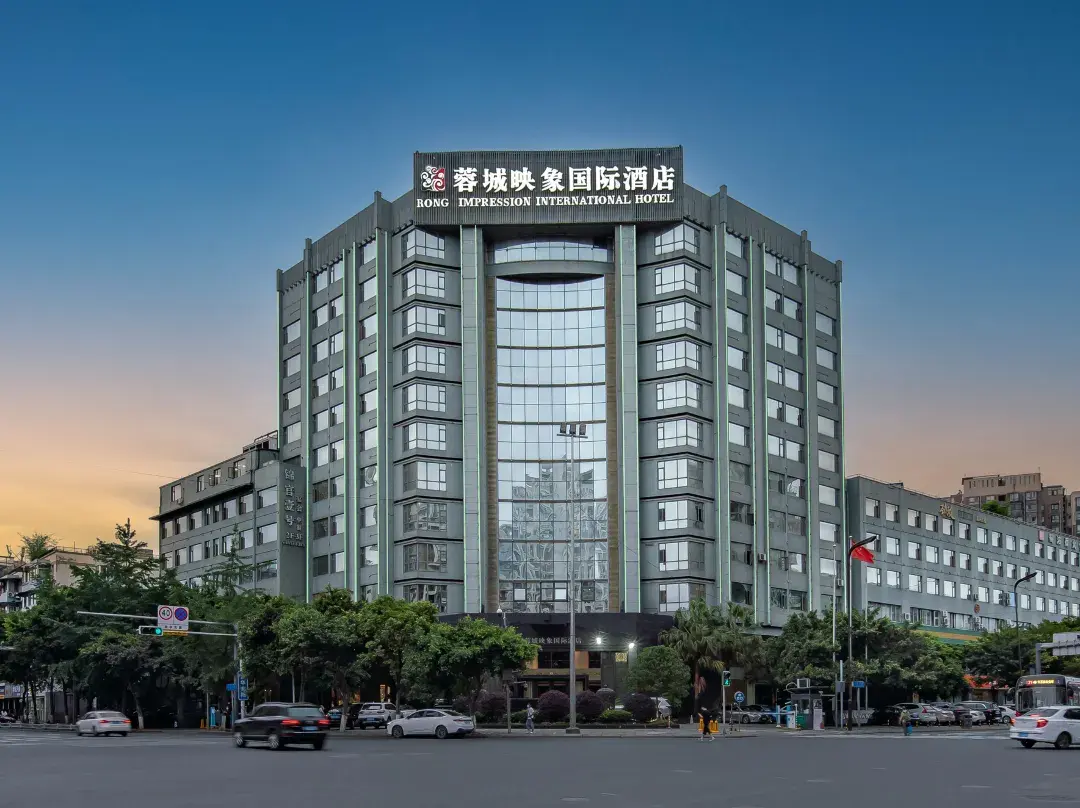 Xiedu Hangchen International Hotel - Chengdu