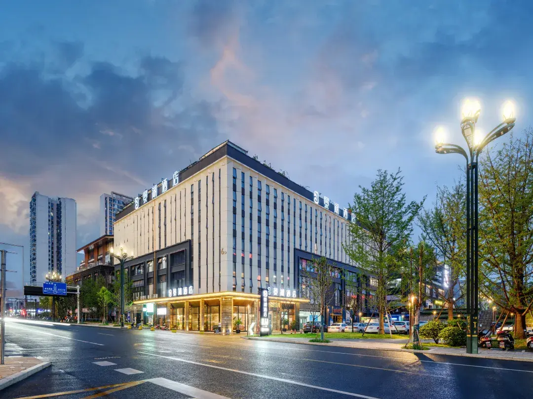 Yibin Jinghu Hotel - Yibin