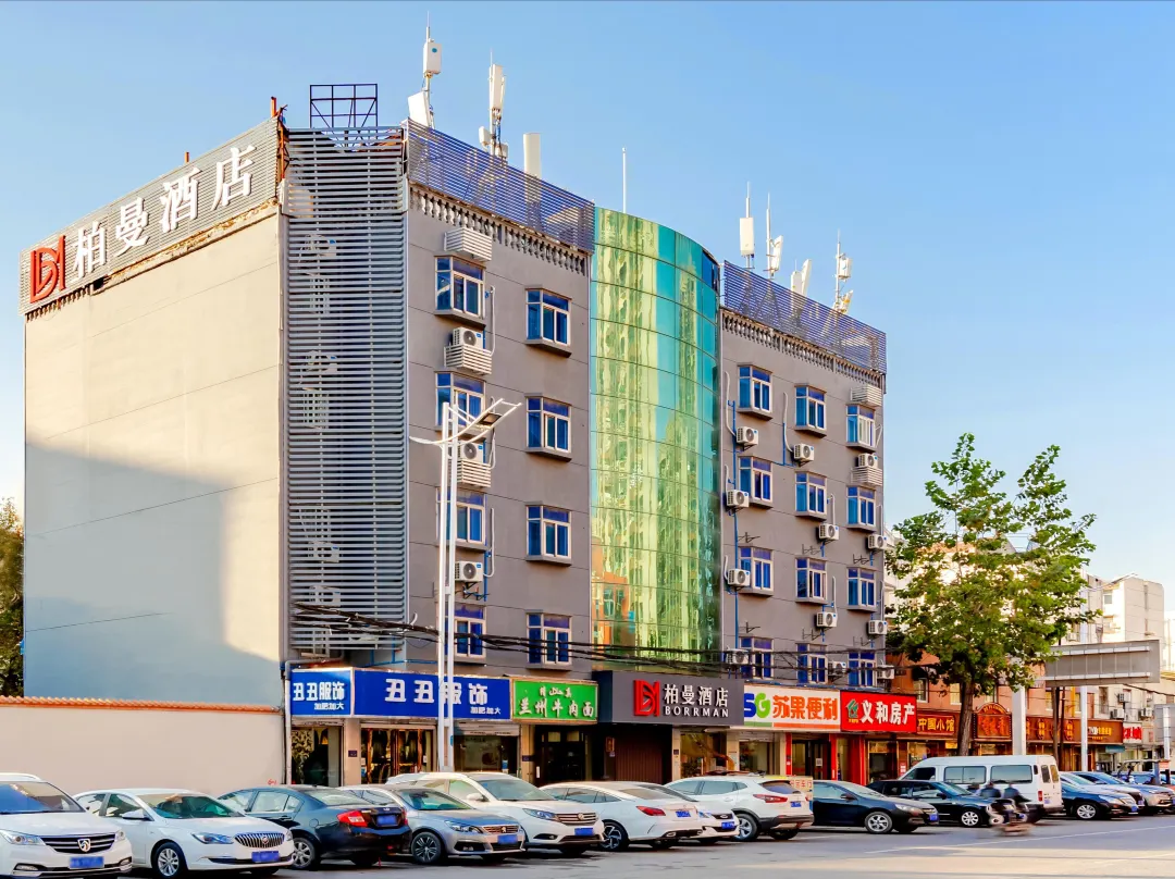 Berman Hotel Hefei University Of Science And Technology Of China East Campus Branch - 허페이 시