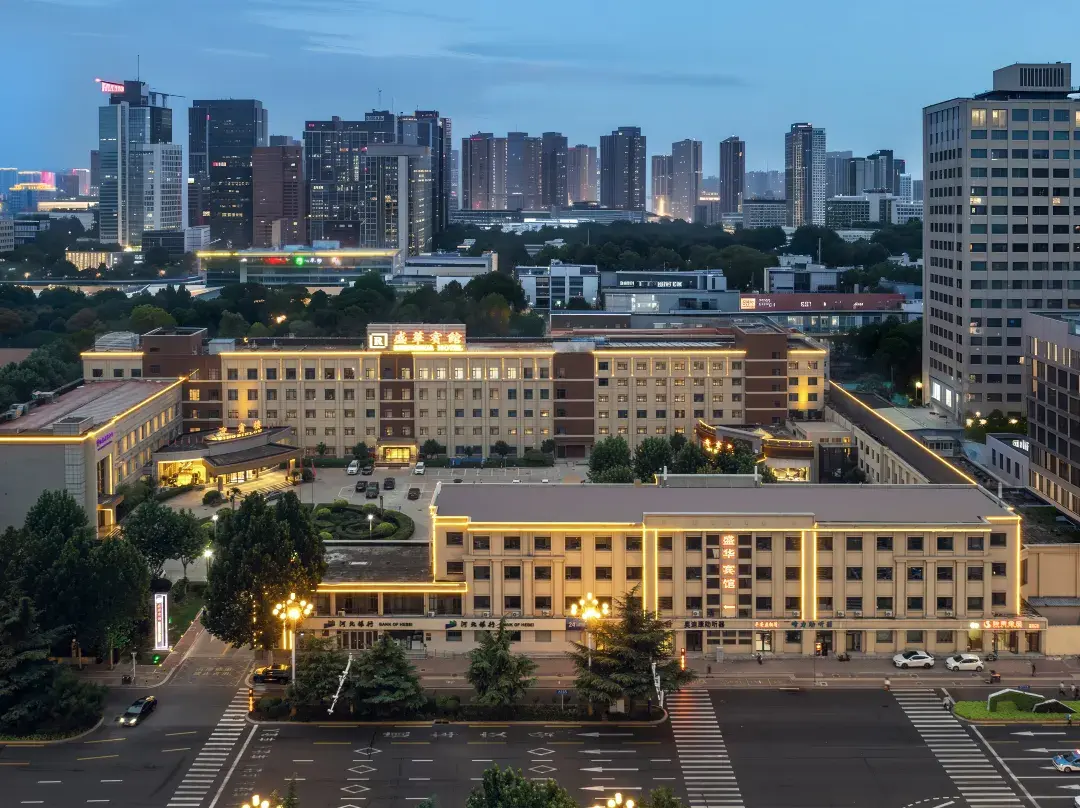 Junda Shenghua Hotel - Shijiazhuang