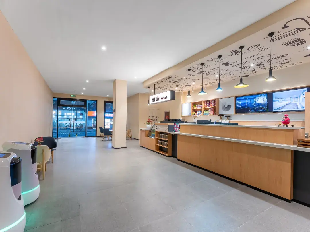 Bolan Hotel - Ningbo