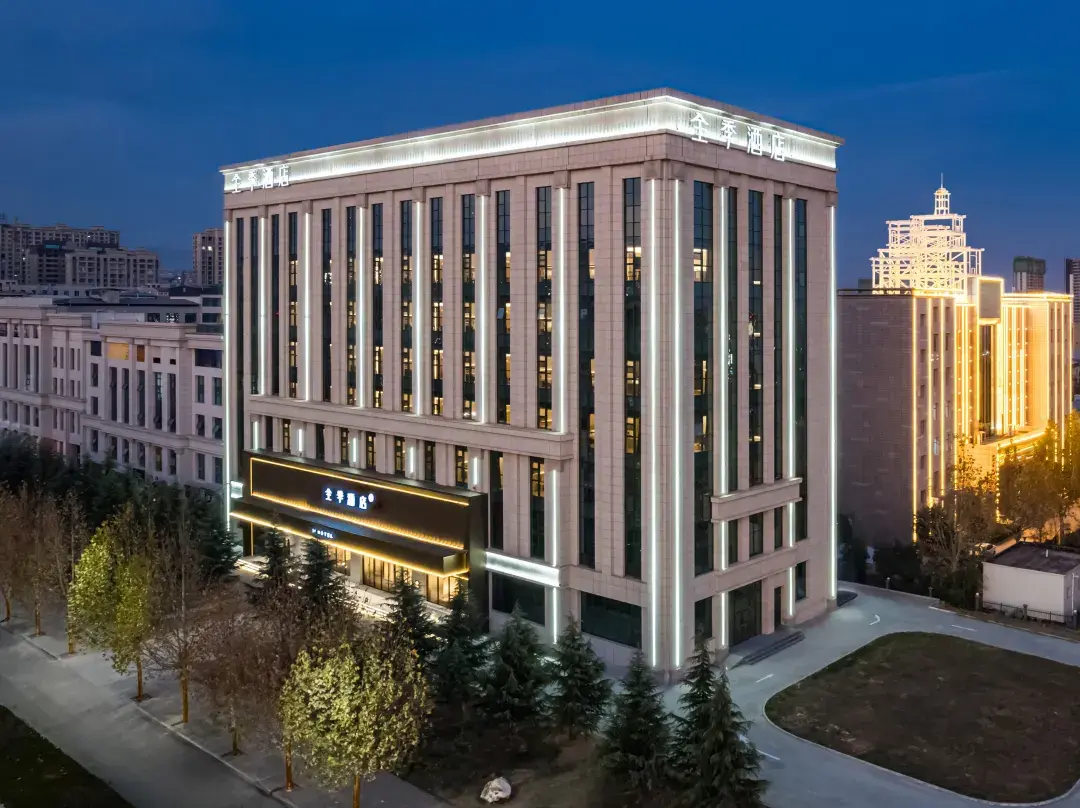 Atour Hotel - Sanmenxia