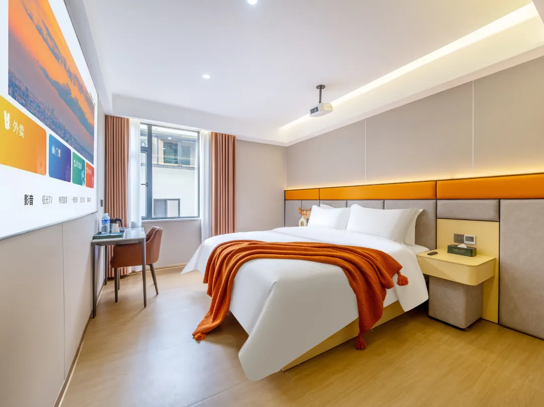 Guojin Hotel - Guangzhou