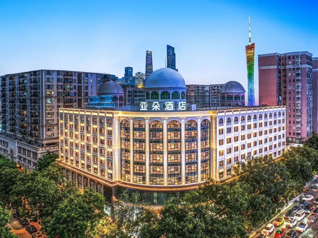 Atour Hotel Guangzhou Canton Tower Binjiang East Road - Guangzhou