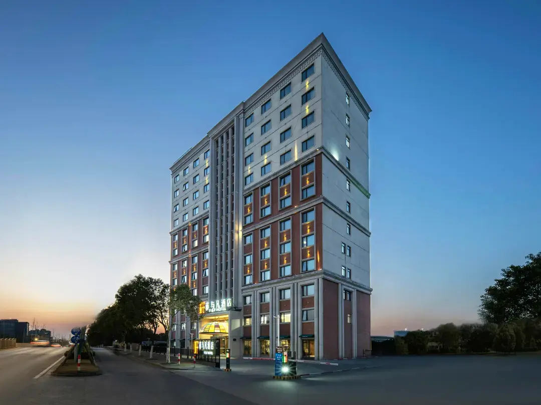 Shanghai F&f Hotel - Shanghaj