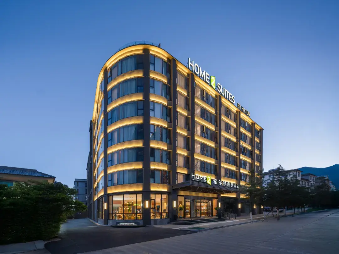 Home2 Suites By Hilton Dali Er'hai - 大理市