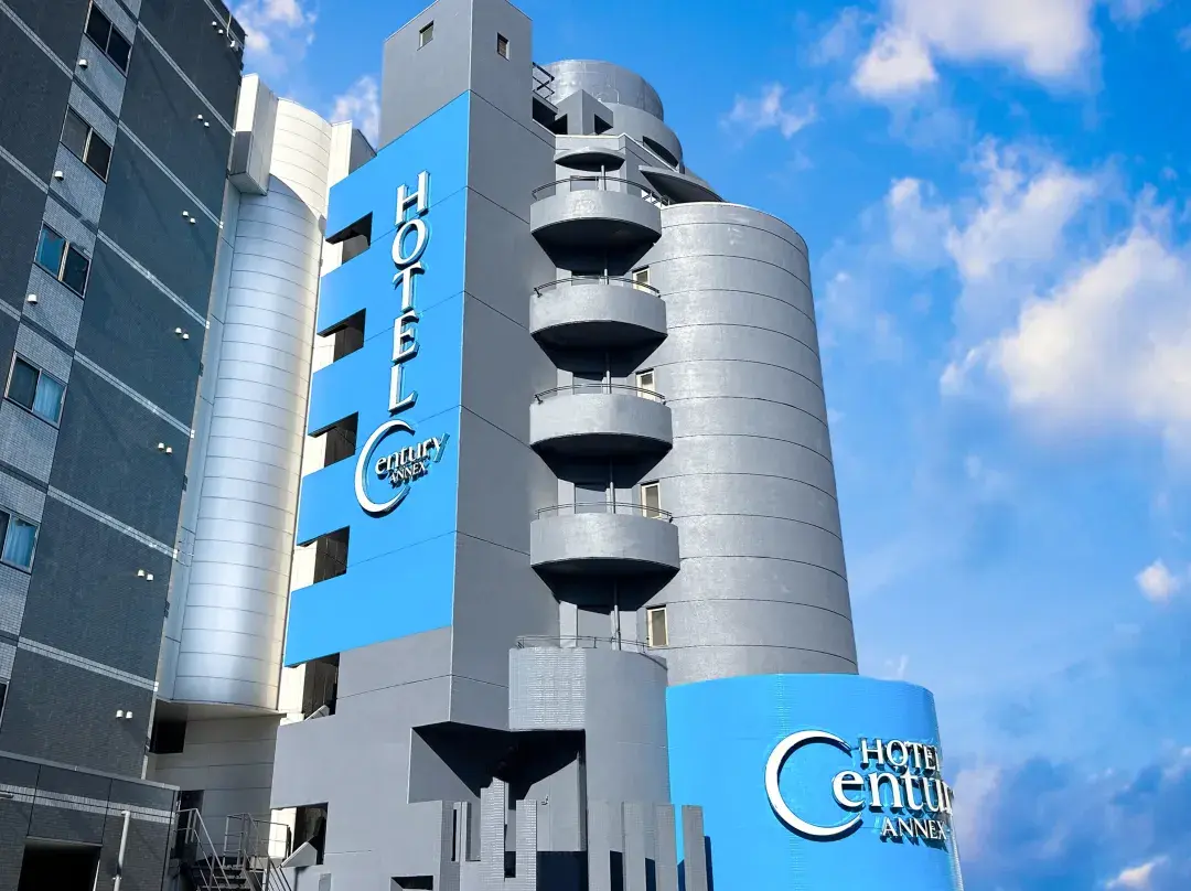 Hotel Century Annex - Chiba