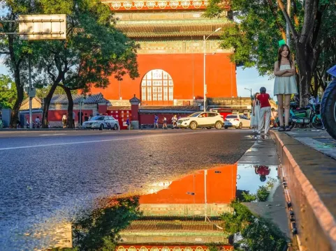 East Sacred Culture Hotel - Beijing