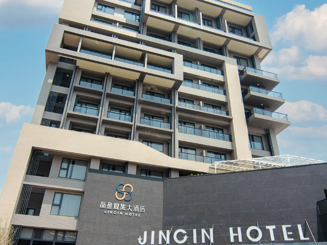 Jingin Hotel - Shanhua District