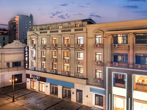 Yunshang Four Seasons Hotel, Binjiang Road Branch, Tianjin Railway Station - Tianjin