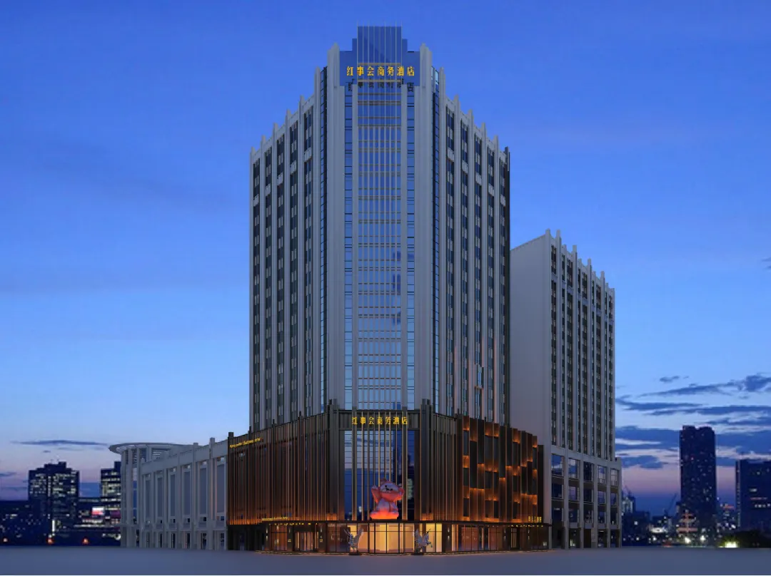 Hong Shi Hui Business Hotel--platinum Residence - Changchun