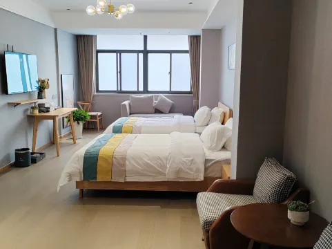 Chengyue Homestay - Changzhou