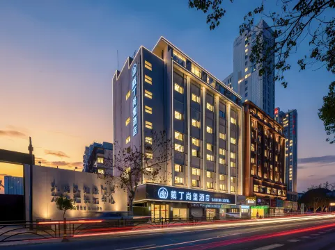 Daiding Shangxi Hotel - Yichang