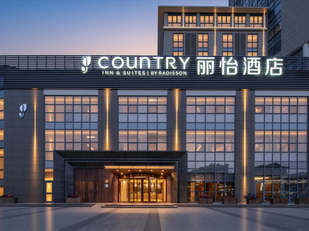Liyi Hotel - Yangzhou