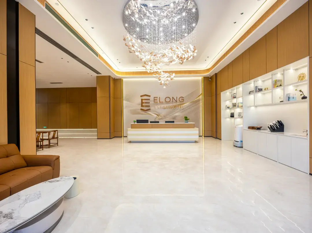 An Yun Hotel  - Elong - Maoming