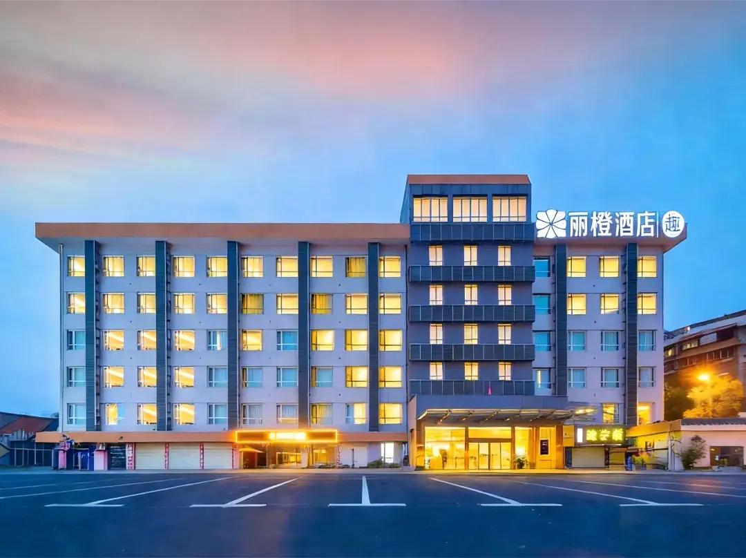 Ease Hotel · Fun - Yichang