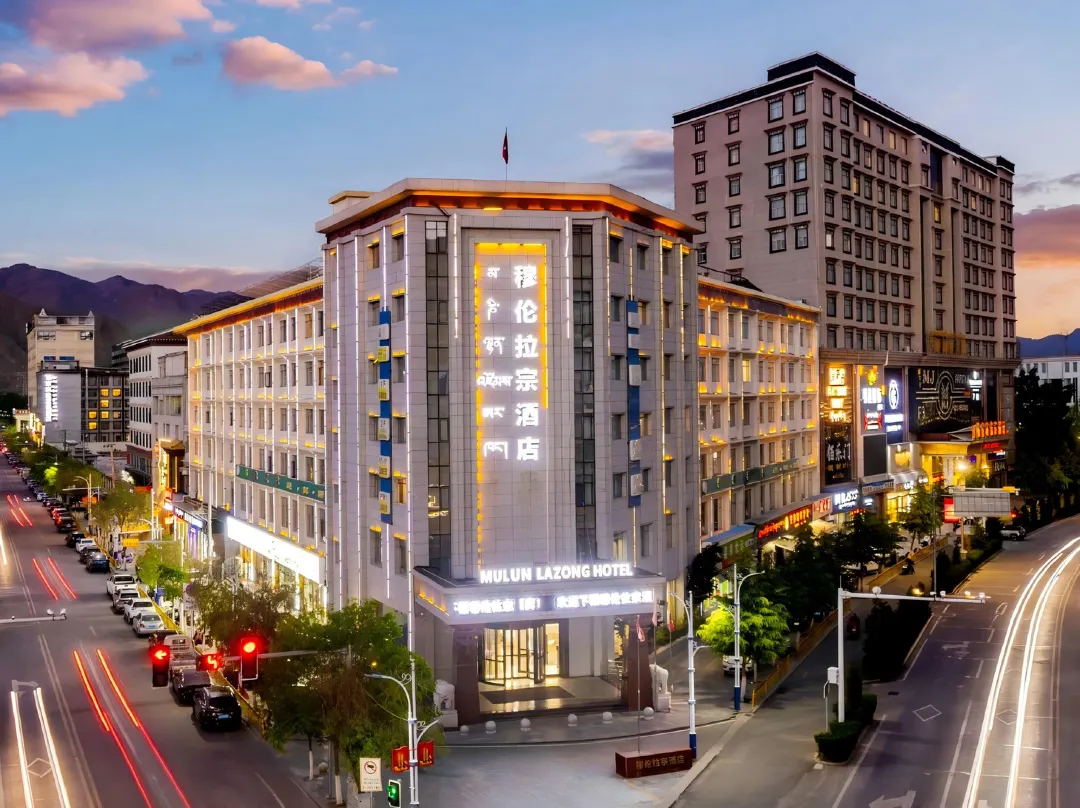 Rikaze Mulunlazong Hotel - Tibet