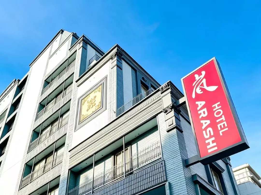 Hotel Arashi Shinsaibashi No.002 - Nanba