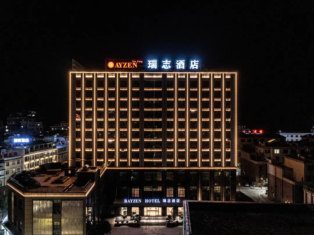 Rayzen Hotel - Lincang