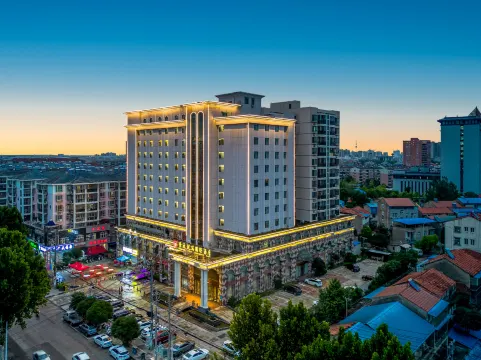 Rongxin  International Hotel) - Xiaogan