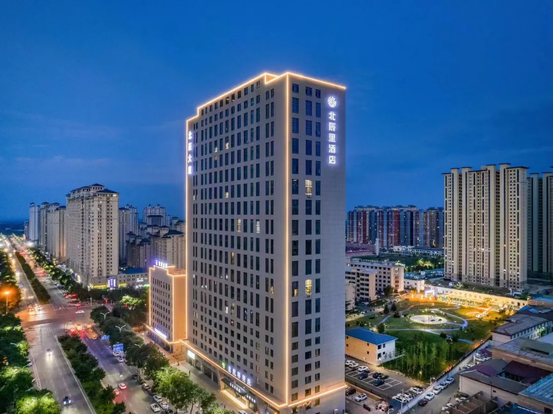 Qingyang Beichenli Hotel - Qingyang