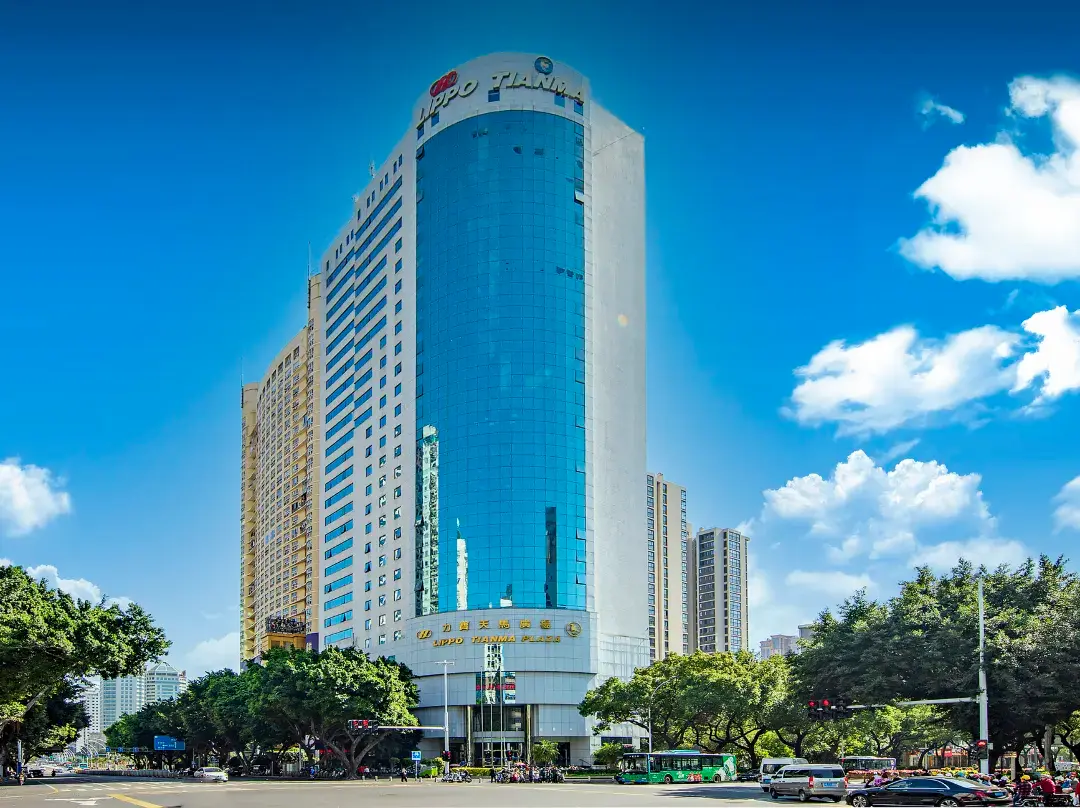 Mulan Hotel - Fuzhou