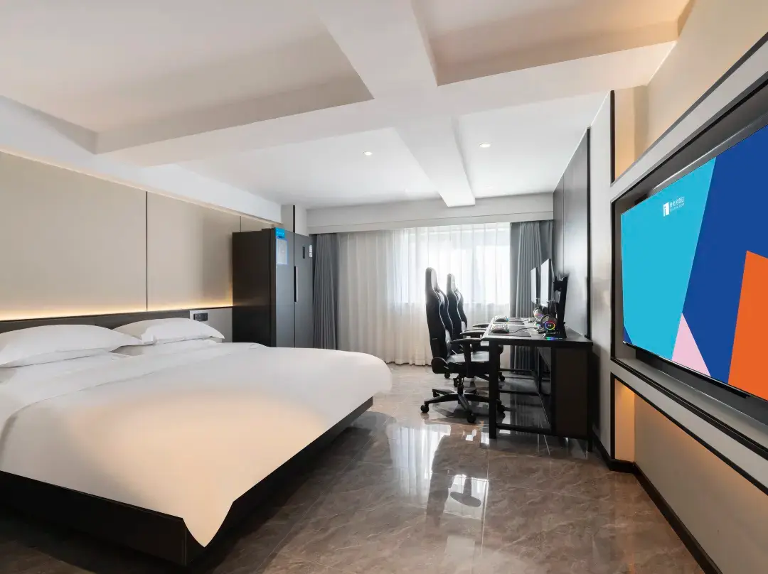 I Electronic Sports Hotel - Nam Kinh