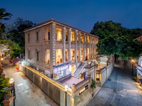 Gulangyuzhangshi Heji Villa Hotel - Xiamen