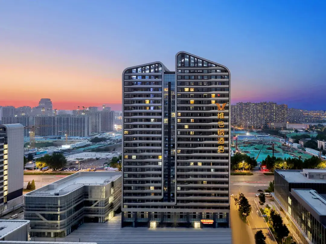 Vienna Hotel - Jinan