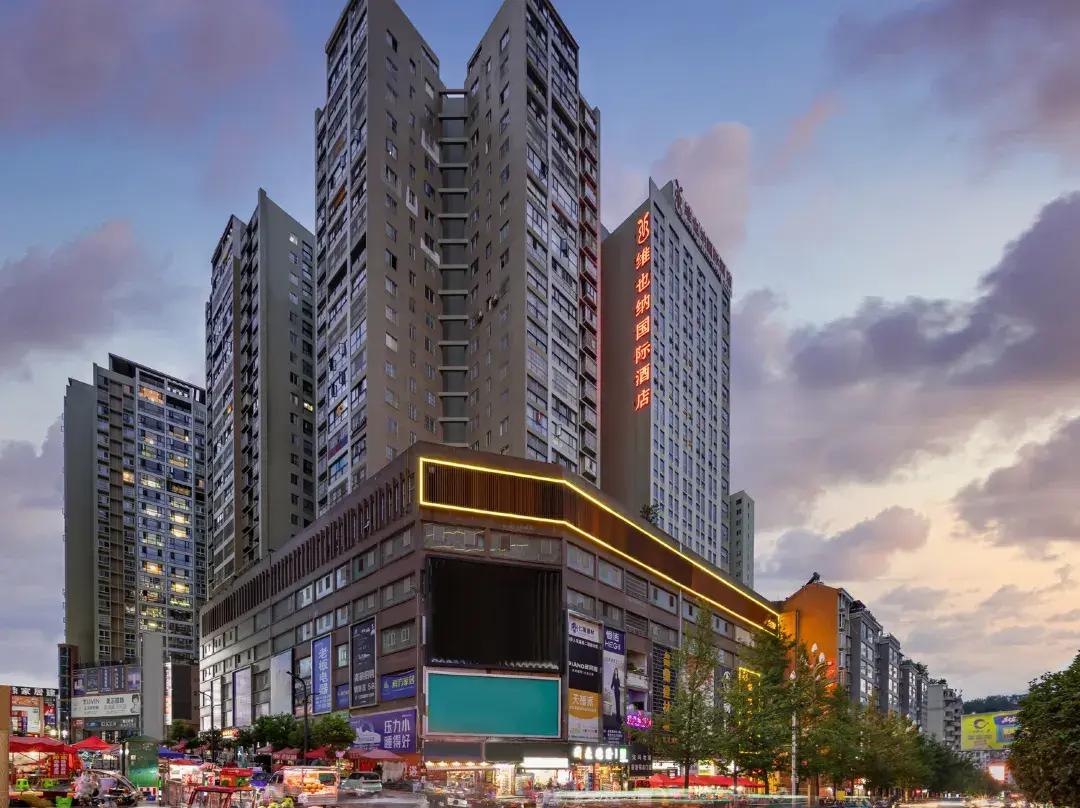 Vienna International Hotel Bijie 30 Meter Avenue District Government - Bijie