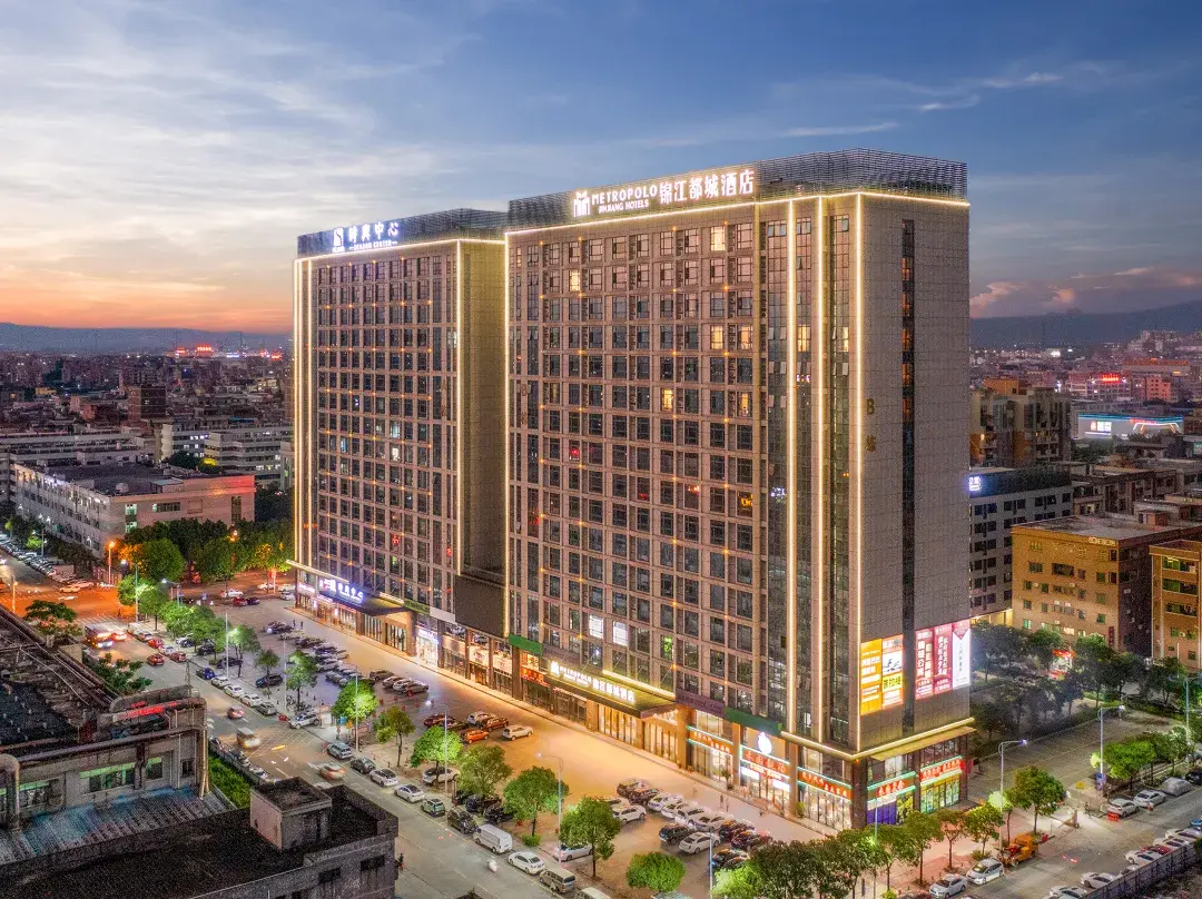 Dongguan Gaobu Town Shixing Center Jinjiang Metropolo Hotel - Dongguan