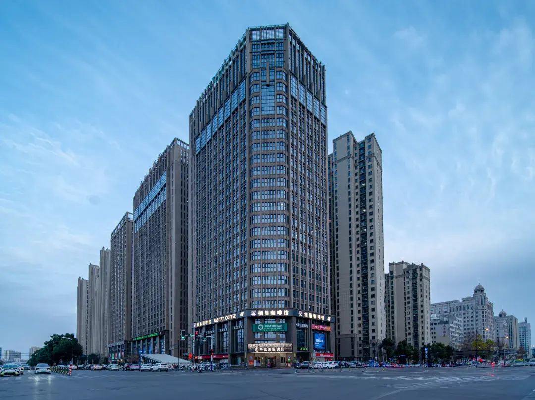 Hilary International Hotel - Hefei