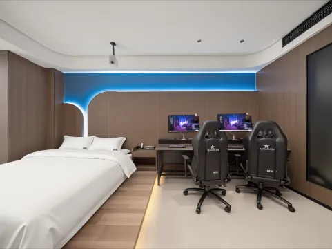 Lightspeed Island Esports Hotel - Leshan