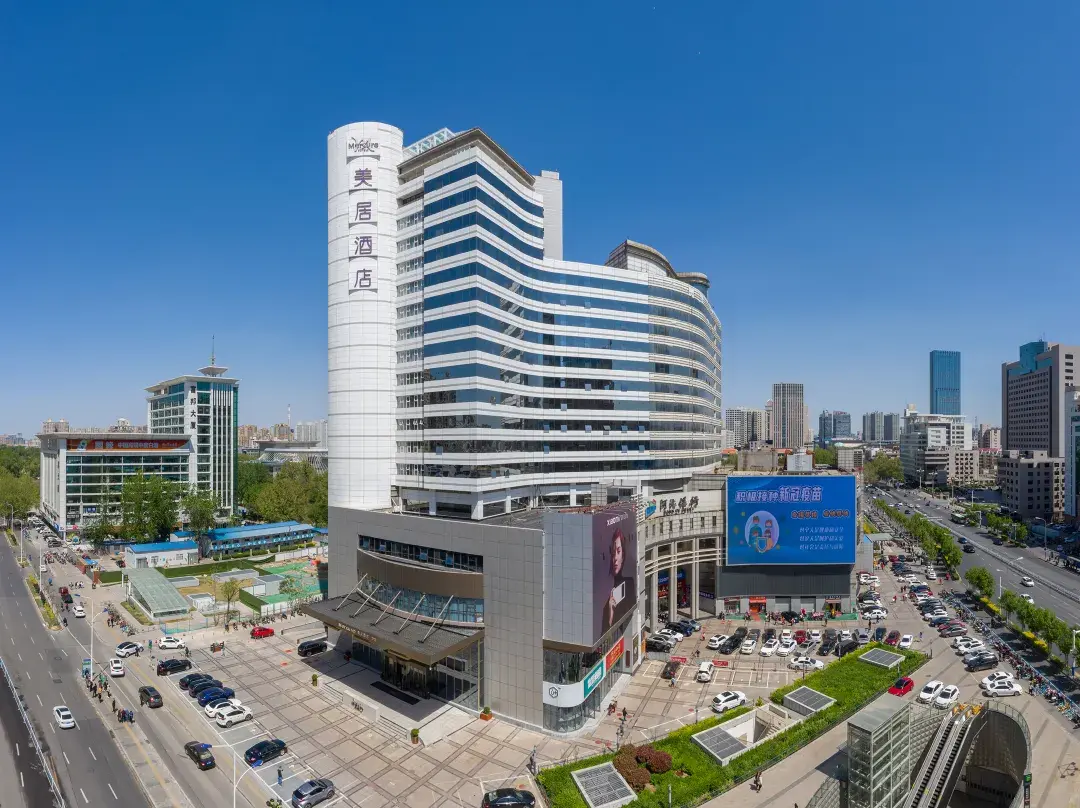 Mercure Shijiazhuang Central - Shijiazhuang