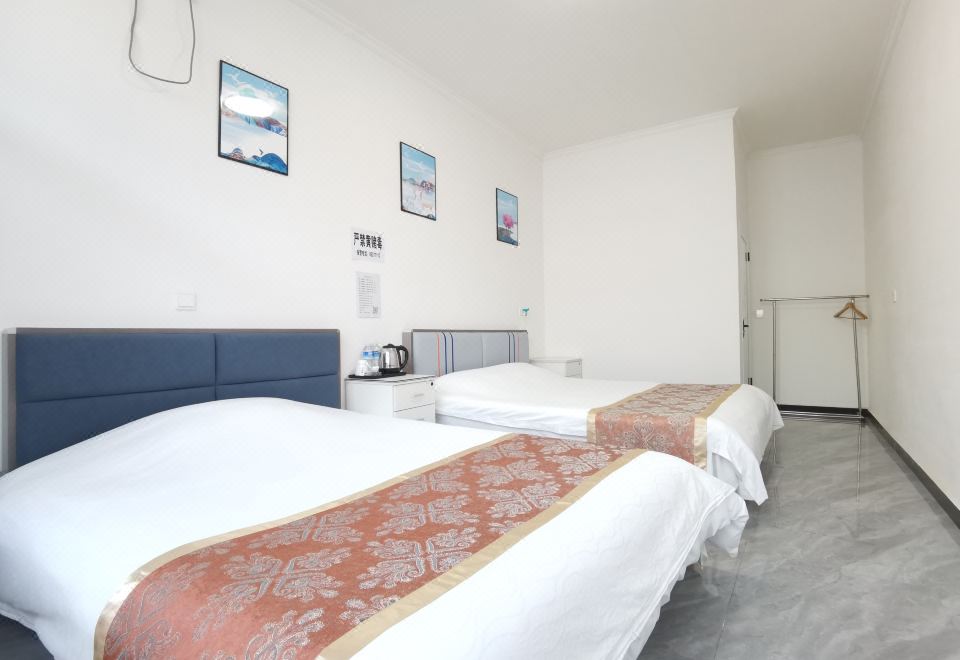 Qicheng Apartment (Beijing Daxing Airport)(启程美宿（北京大兴机场店）), Beijing ...