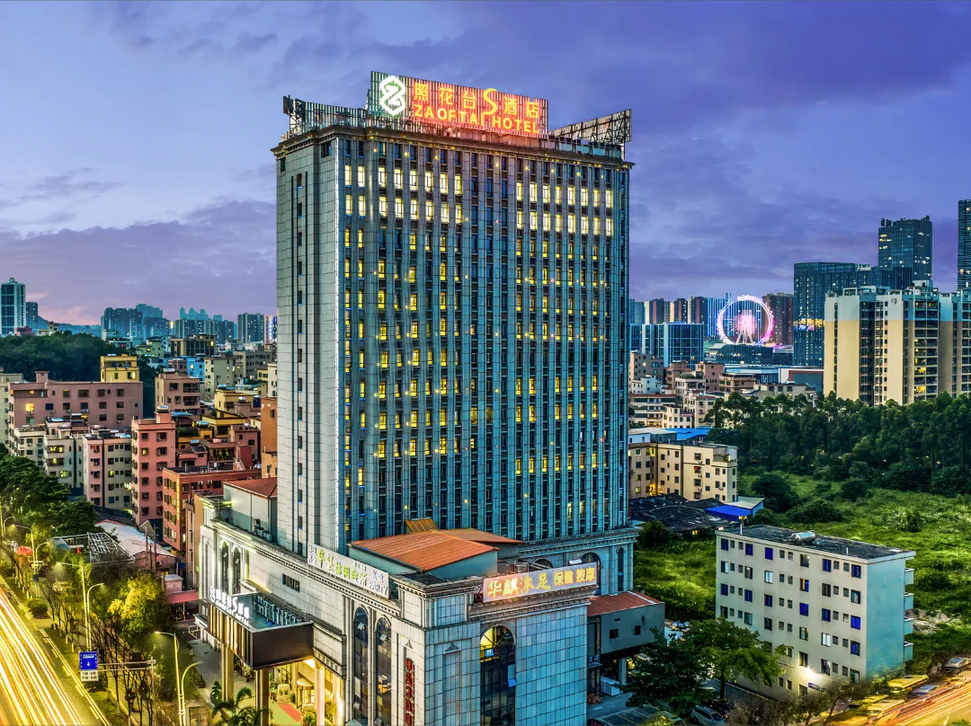 Zaoftai S Hotel - Canton / Guangzhou