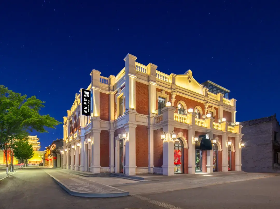 Floral Hotel·no.7 Mansion Hotel - Datong