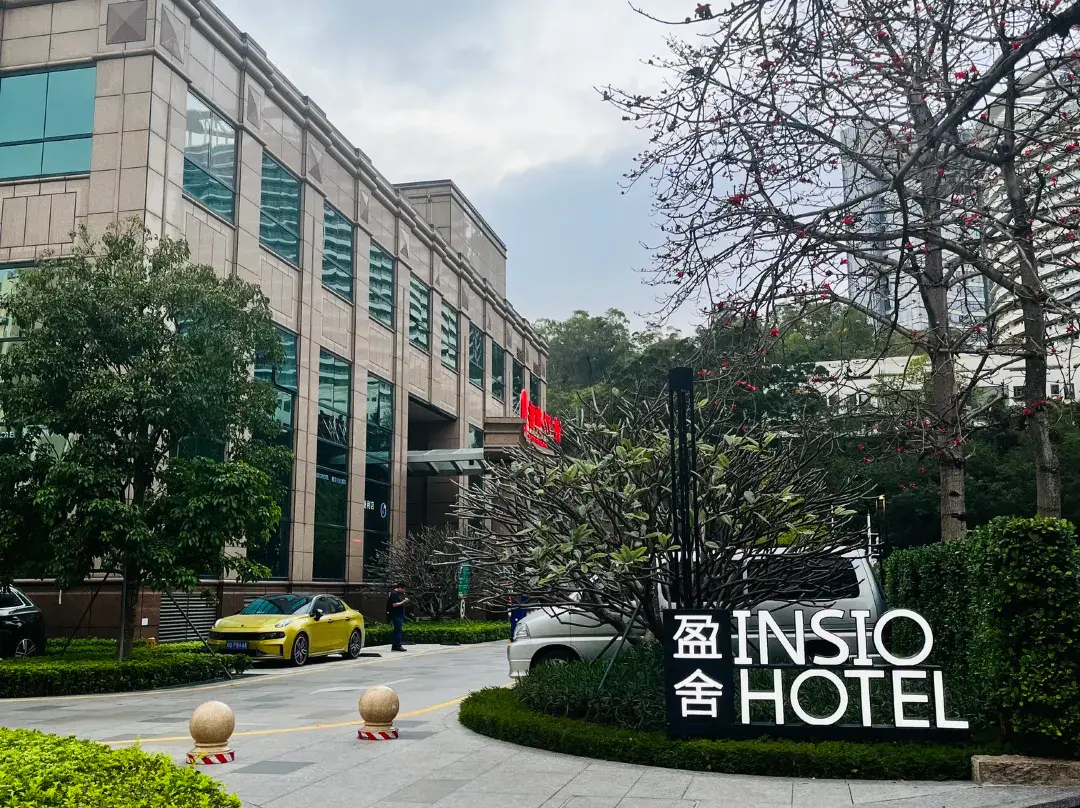 Insio Hotel - Hong Kong