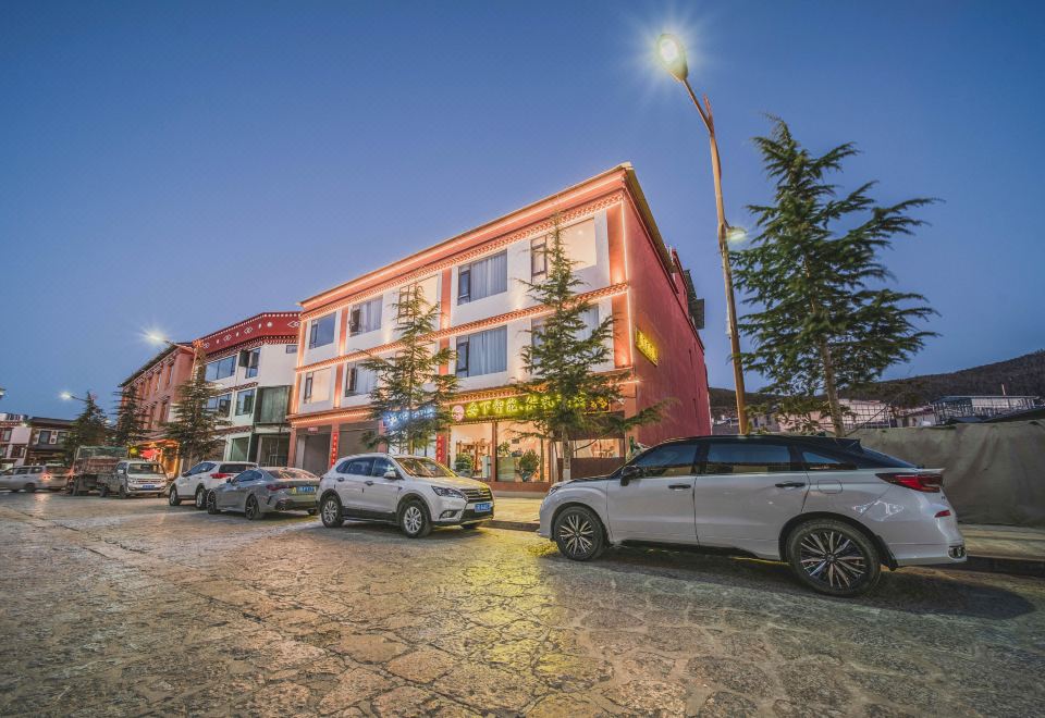 Anxia Homestay·Smart Oxygen Supply (Shangri-La Dukezong Ancient City ...