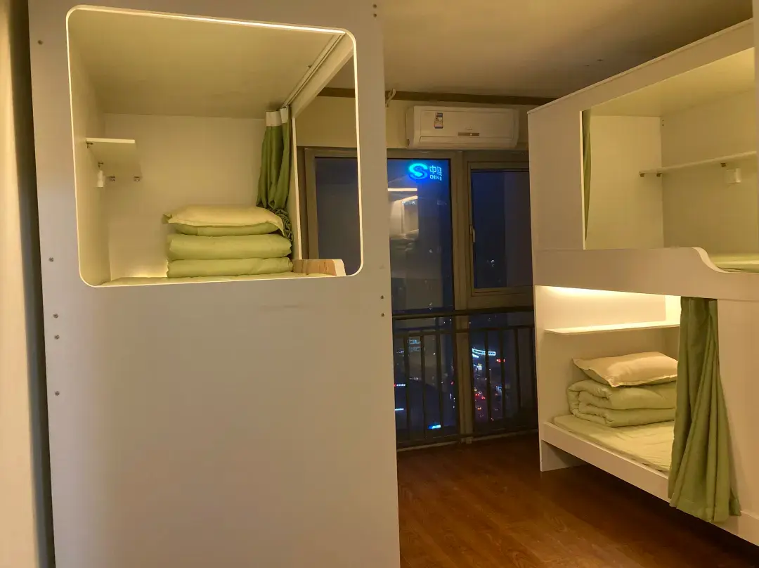 Chongqing Cheese Youth Hostel - Chongqing