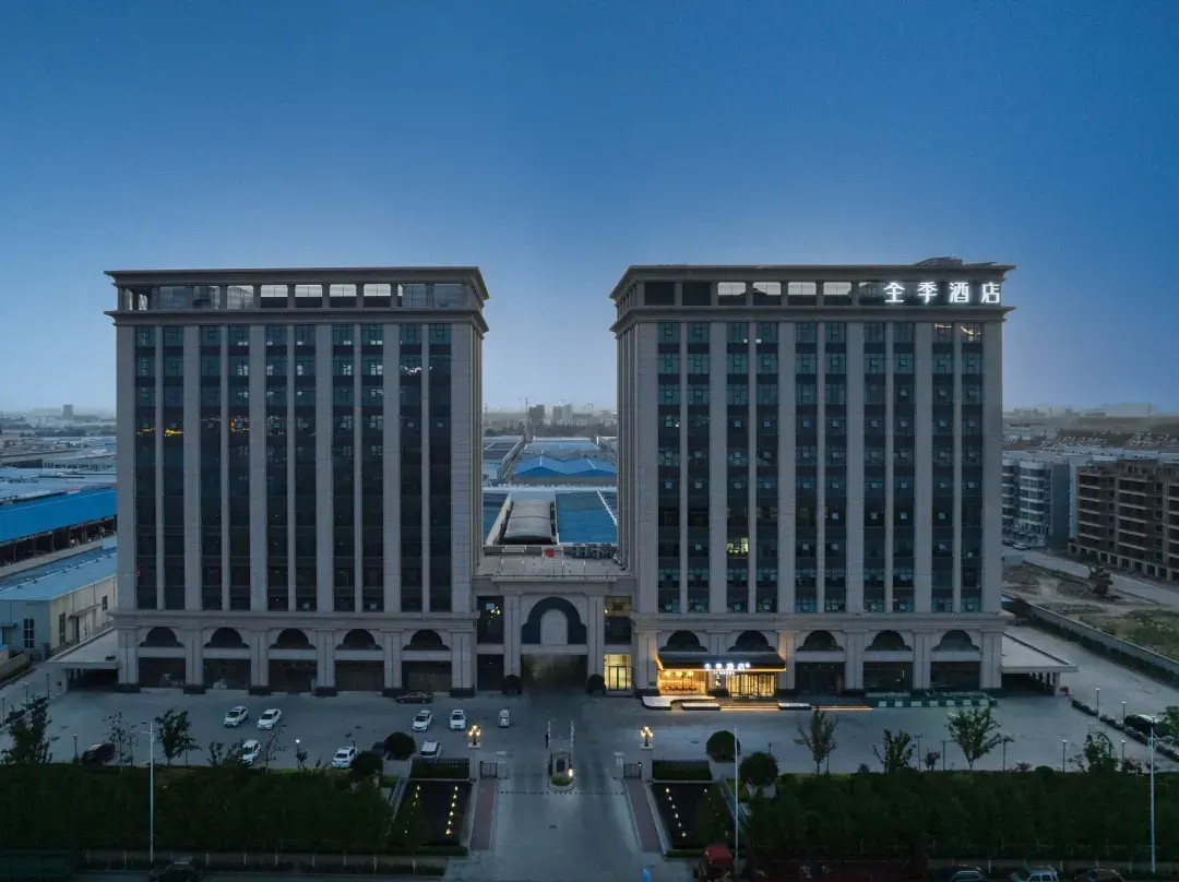 Ji Hotel - Linyi