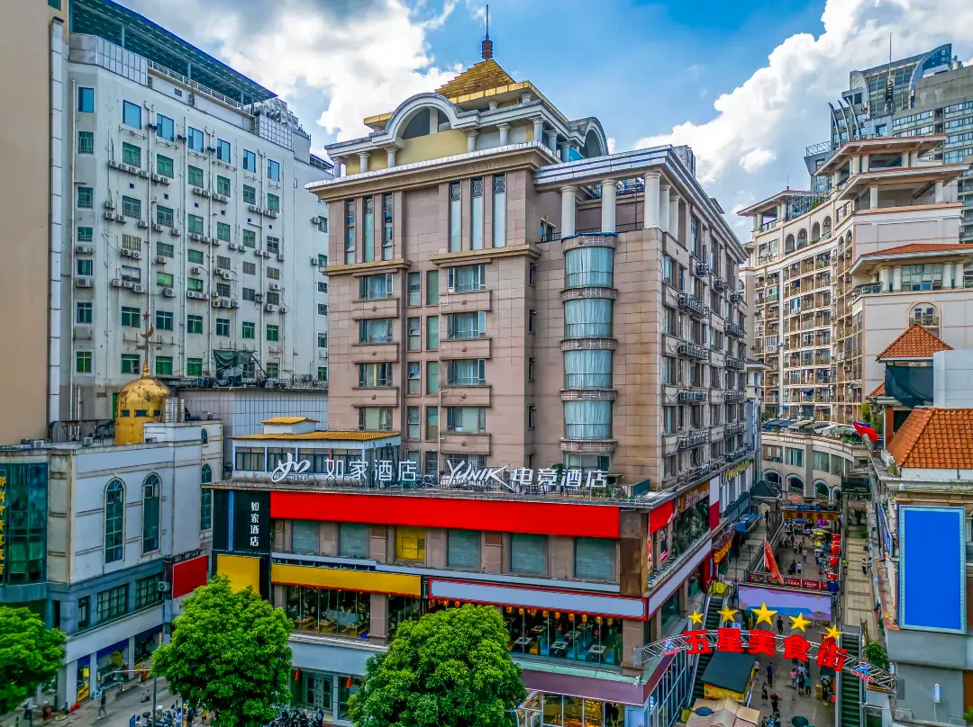 Homeinn · Neo - Liuzhou