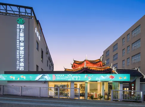 Mo Shang Sweet Sweet Hotel - Xangai