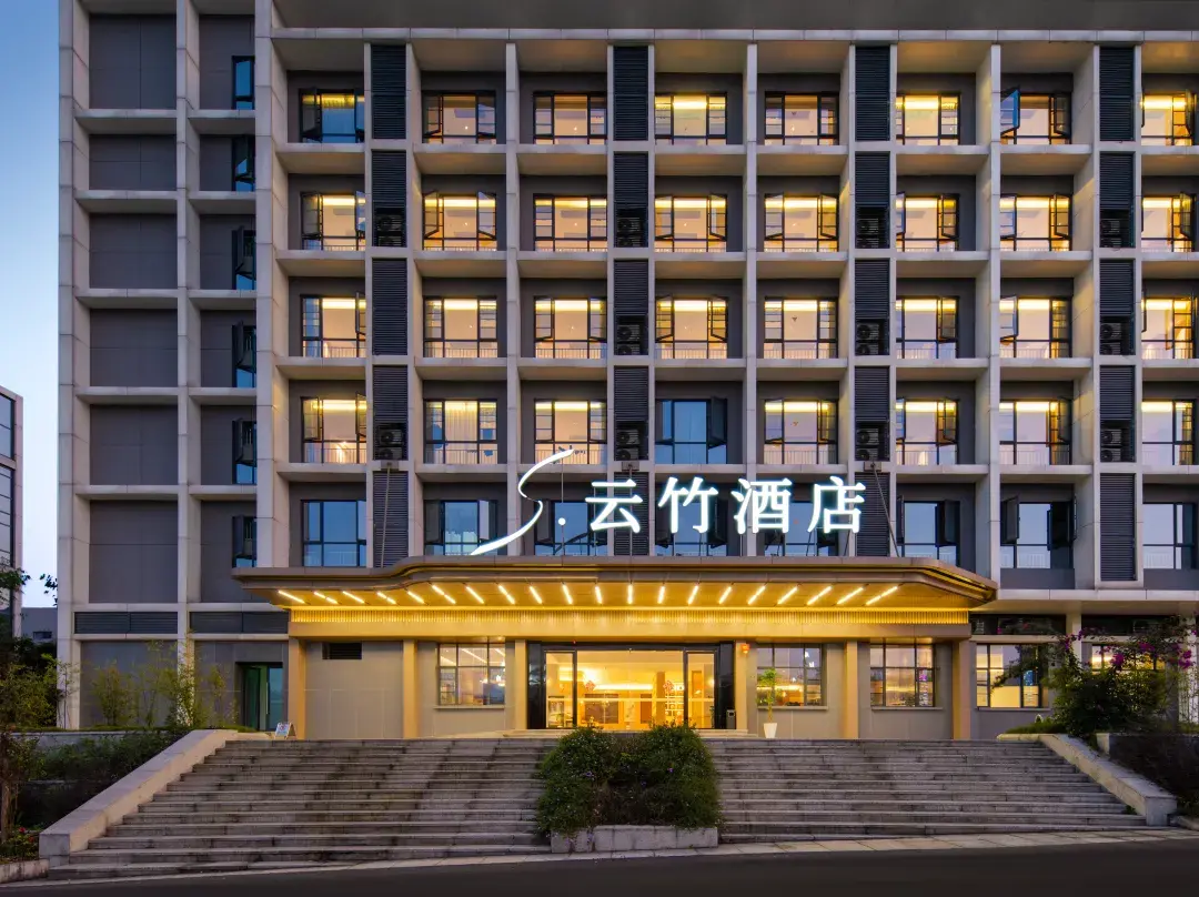 S Bamboo Hotel - Yibin