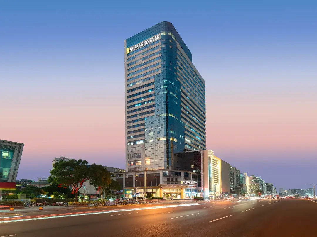Rezen Hotel Huaxia Xiamen - Xiamen