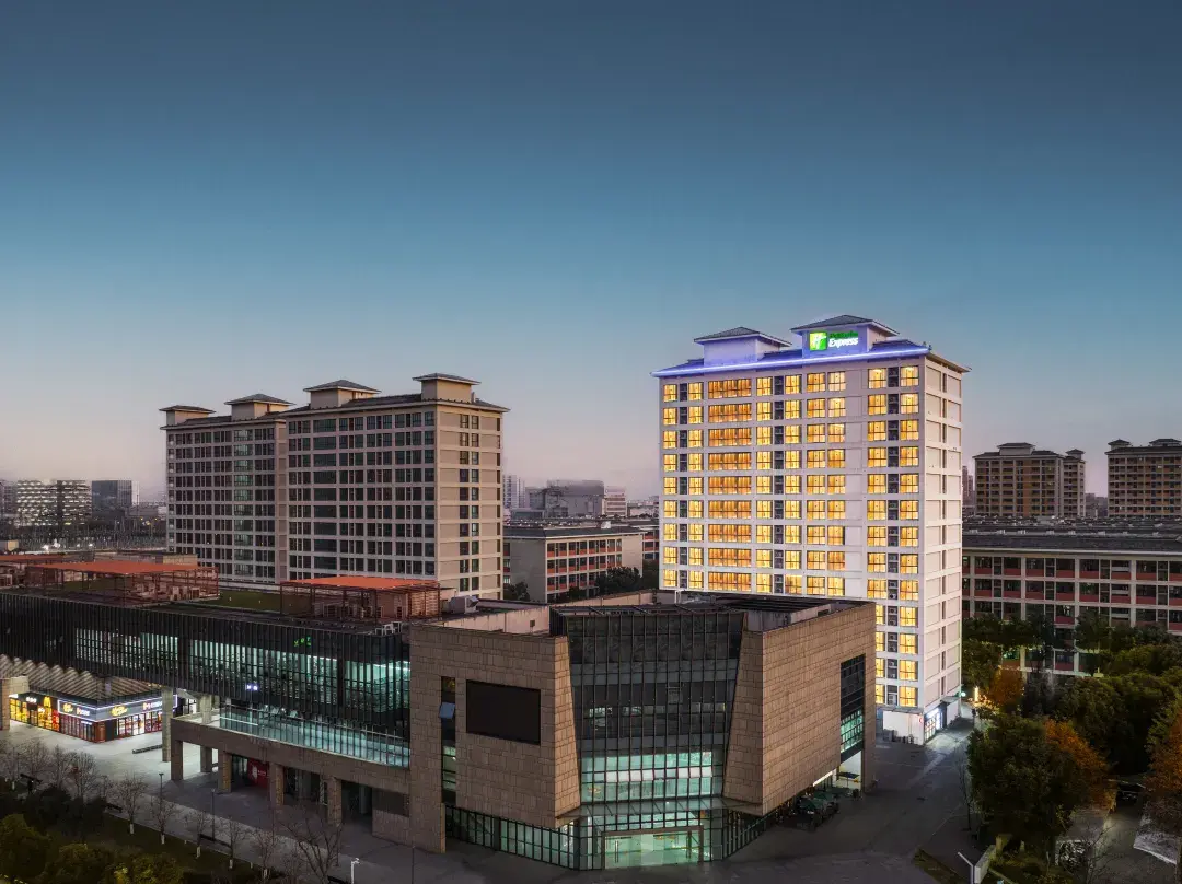 Holiday Inn Express Suzhou Dushu Lake High Education  District（xi’an Jiaotong-liverpool University） - Suzhou