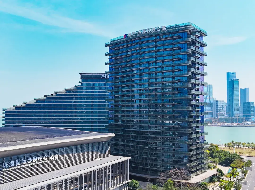 Huafa Place - Zhuhai