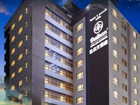 Dalivan Hotel & Apartments - Vientiane