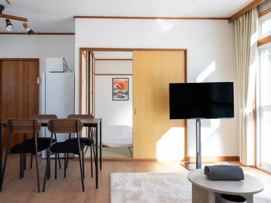 Furano Relax Stay C - Furano