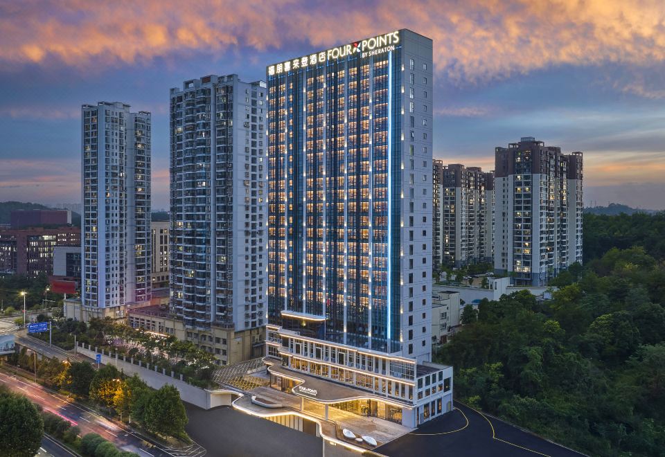 Four Points by Sheraton Guiyang Shilihetanの宿泊予約・口コミ・お得なプラン2026 - 貴陽 ...